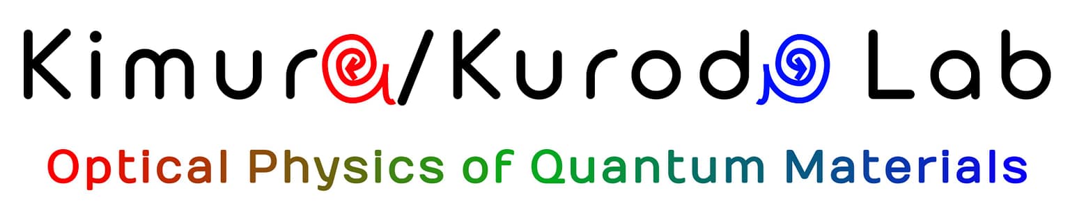 光物性研究室 Kimura/Kuroda Lab@Hiroshima University